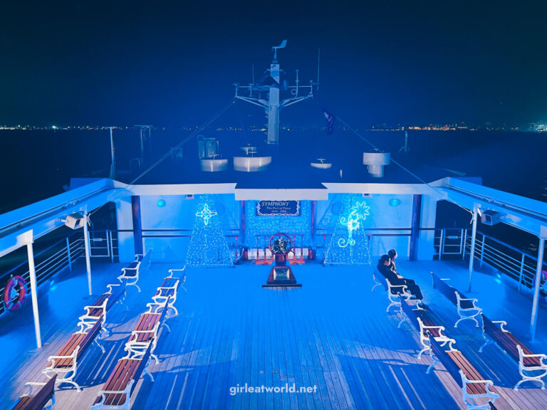 Review: Tokyo Bay Sunset Cruise with The Symphony — Girl Eat World