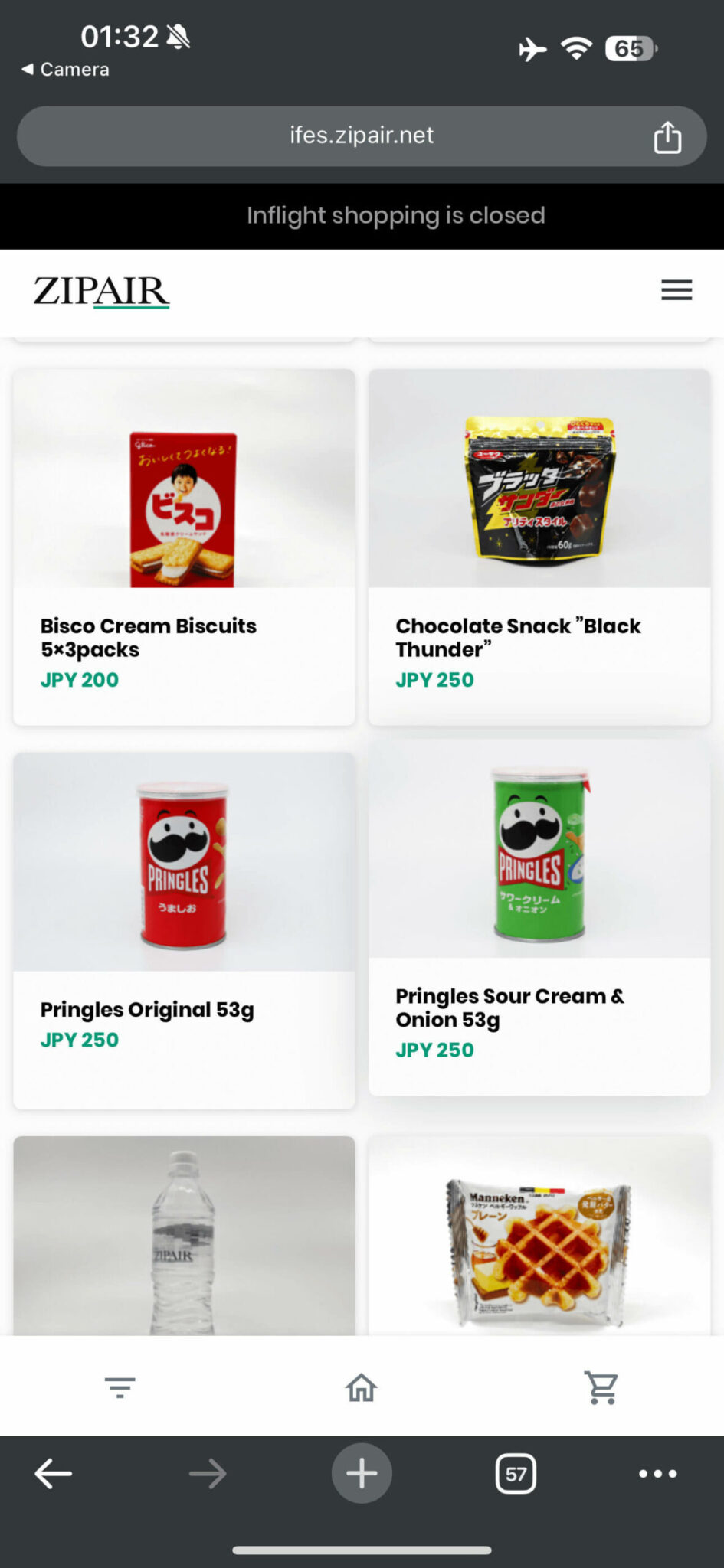 ZIPAIR Review: Budget flight from Singapore to Tokyo (With a Young Child!) — Girl Eat World