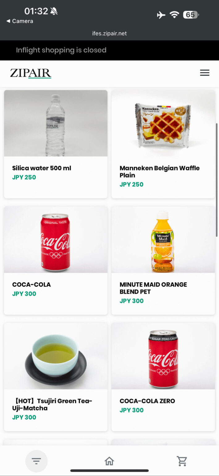 ZIPAIR Review: Budget flight from Singapore to Tokyo (With a Young Child!) — Girl Eat World