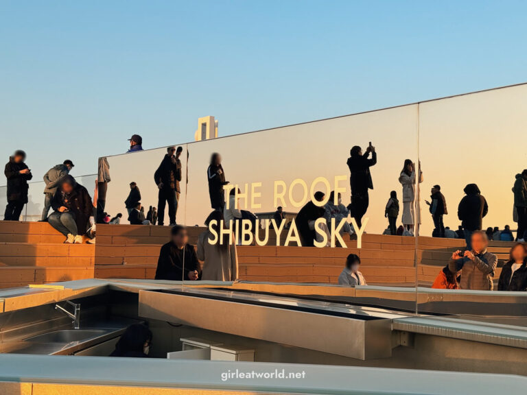 Shibuya Sky: Is It Worth Visiting? Honest Review of Shibuya Sky — Girl ...