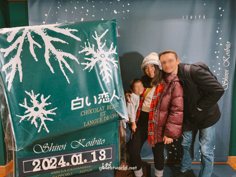 Visiting Shiroi Koibito Park in Sapporo — Girl Eat World