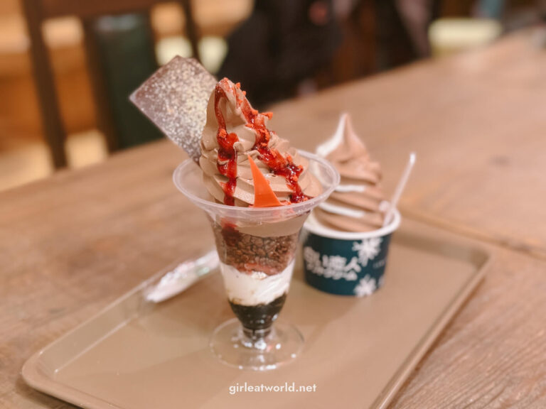 Visiting Shiroi Koibito Park in Sapporo — Girl Eat World