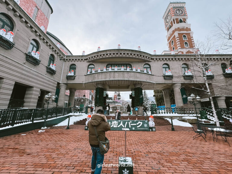 Visiting Shiroi Koibito Park in Sapporo — Girl Eat World