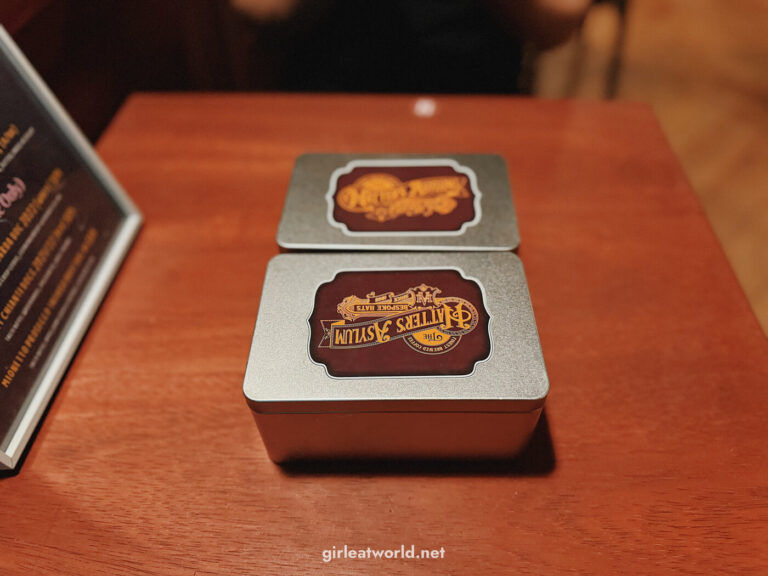 Review: Wonderland Upside Down, A Fun Immersive Dining by Andsoforth ...